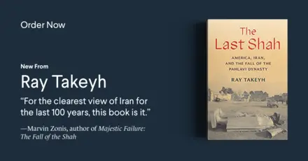 The Last Shah | Council on Foreign Relations